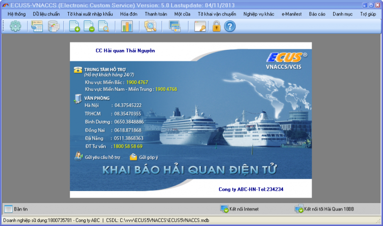 Phần mềm Ecus - Khai hải quan điện tử tiện lợi, nhanh chóng